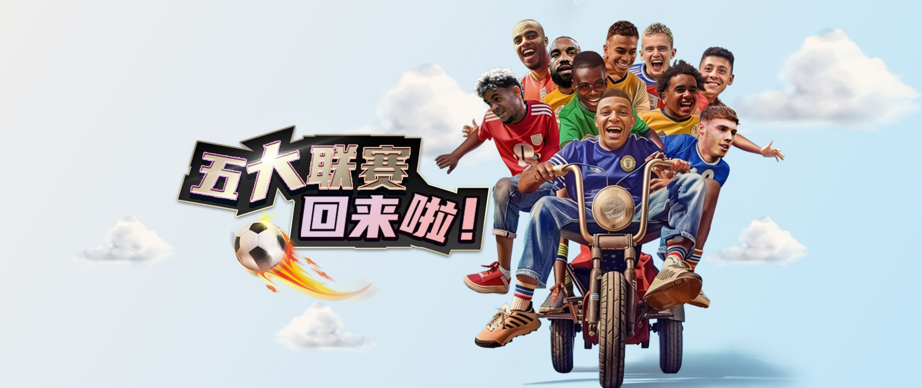 JBO竞博体育联盟|亚洲领先体育电竞平台