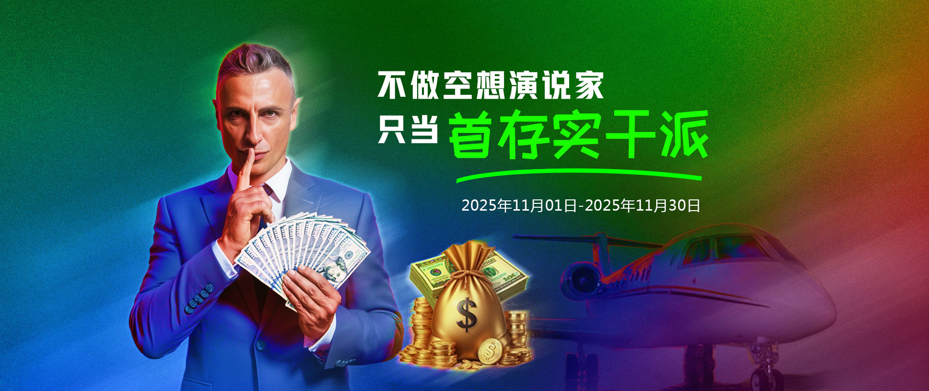 JBO竞博体育联盟|亚洲领先体育电竞平台
